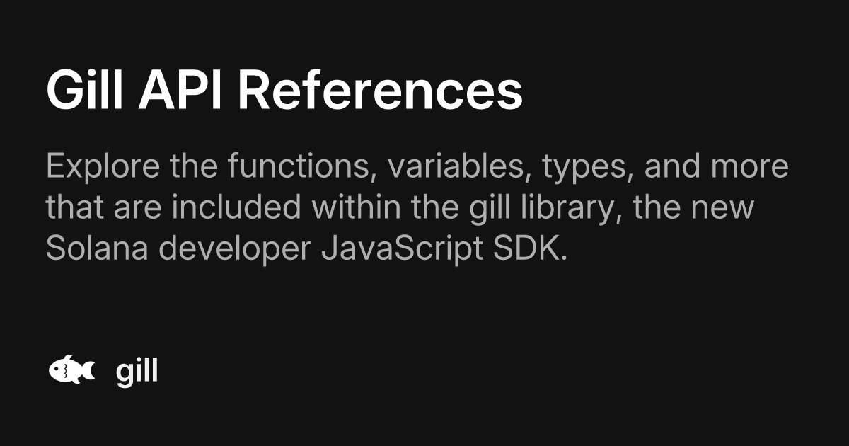 API Reference | gill API